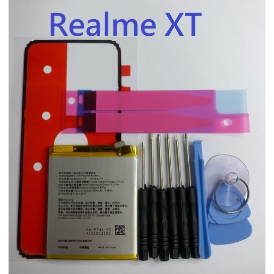 適用 Realme XT RealmeXT BLP741 全新電池 手機電池 原芯 現貨 | 蝦皮購物