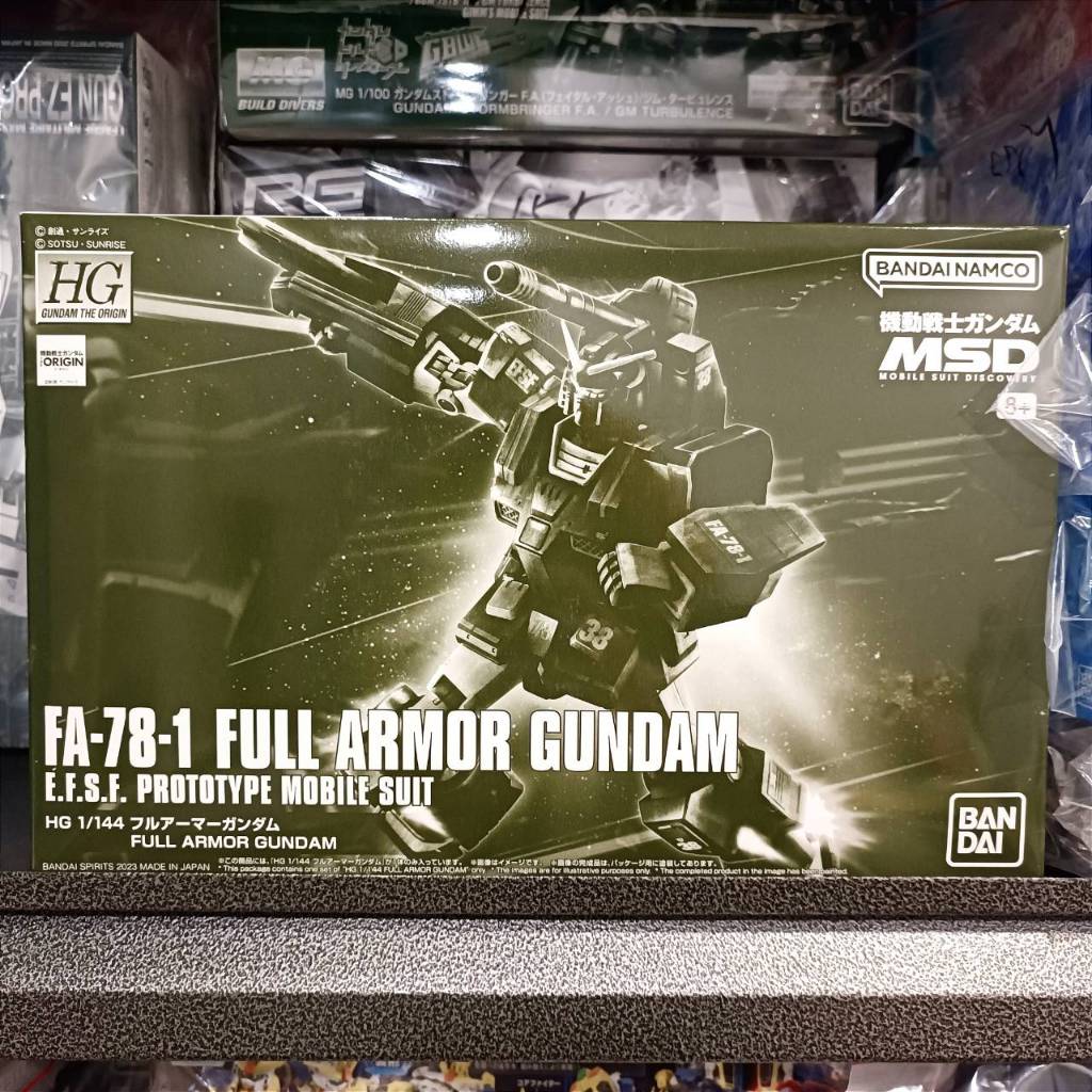 現貨 萬代 PB限定 HG 全裝甲鋼彈 FA-78-1 全裝甲型鋼彈 MSD | 蝦皮購物