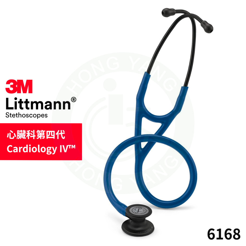 3M™ Littmann® 心臟科第四代聽診器 6168 海軍藍色管 隱士黑聽頭 Cardiology IV™ | 蝦皮購物