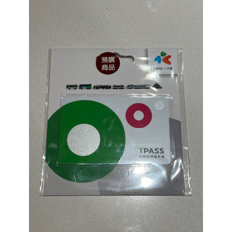 現貨 24小時出貨 快速出貨 TPASS行政院通勤月票(屏東)一卡通 悠遊卡 | 蝦皮購物