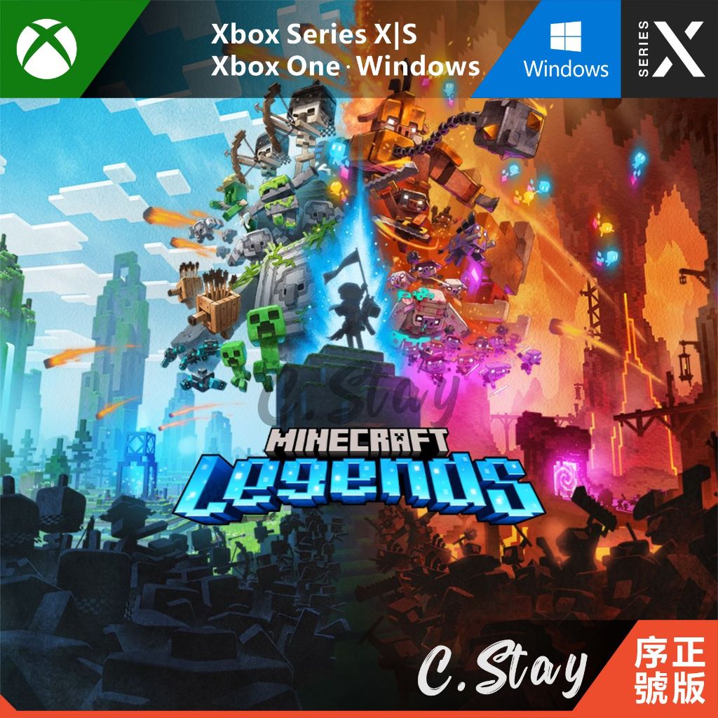 Minecraft 我的世界 傳奇 麥塊 當個創世神 PC XBOX ONE Series X|S | 蝦皮購物
