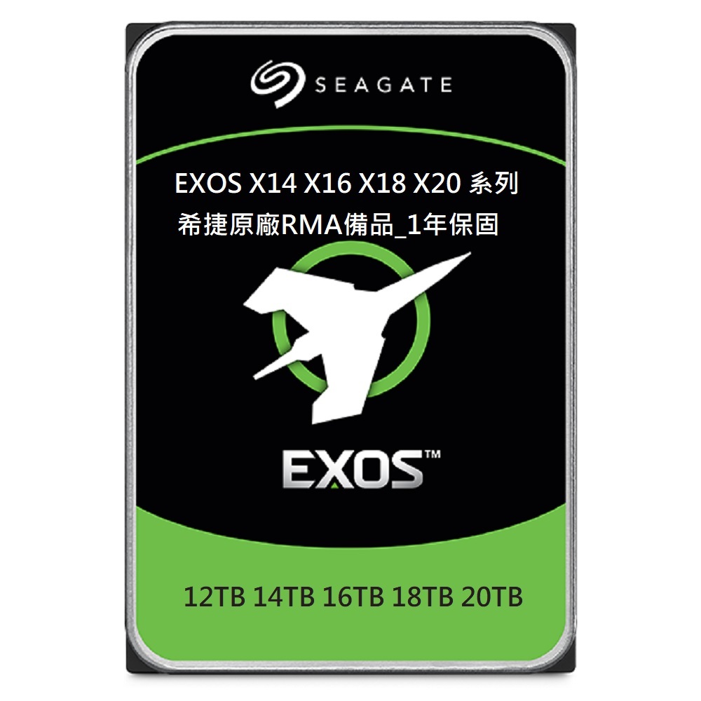 希捷EXOS X16 X18 X20 X22 12TB 16TB 18TB 20TB 22TB 26TB 28TB | 蝦皮購物
