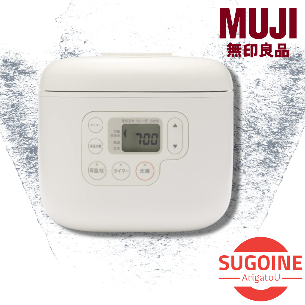 無印良品MUJI MJ-RC3A內鍋 麻糬機 年糕機 日式糯米糰 荻餅 鏡餅 | 蝦皮購物