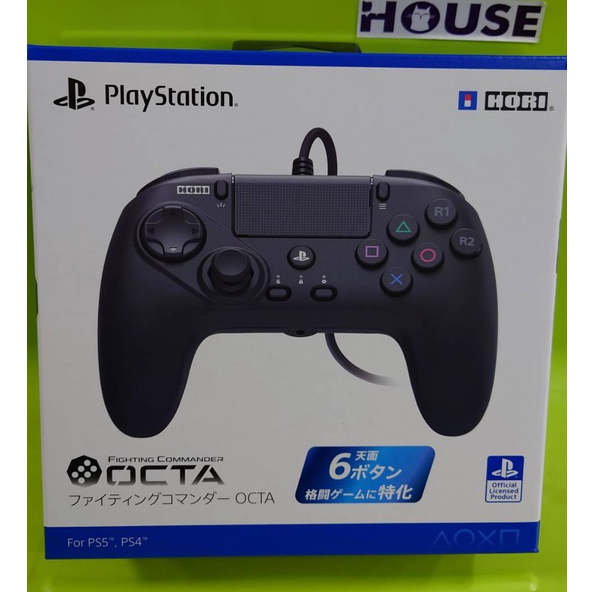HORI格鬥控制器OCTA PS4/PS5/PC SPF-023A[全新未拆]公司貨 | 蝦皮購物