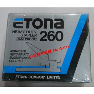 【日本製 含稅開發票】大型訂書機 強力釘書機 重力型訂書機 ETONA 260 可訂260張 針：23/6~23/24 | 蝦皮購物