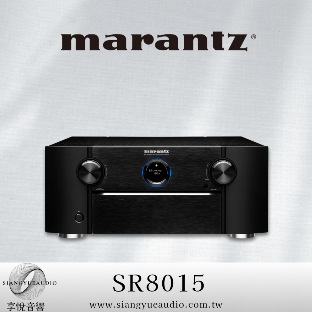 享悅音響(實體店面)日本馬蘭士 Marantz SR8015 11.2聲道8K AV環繞擴大機{公司貨} | 蝦皮購物
