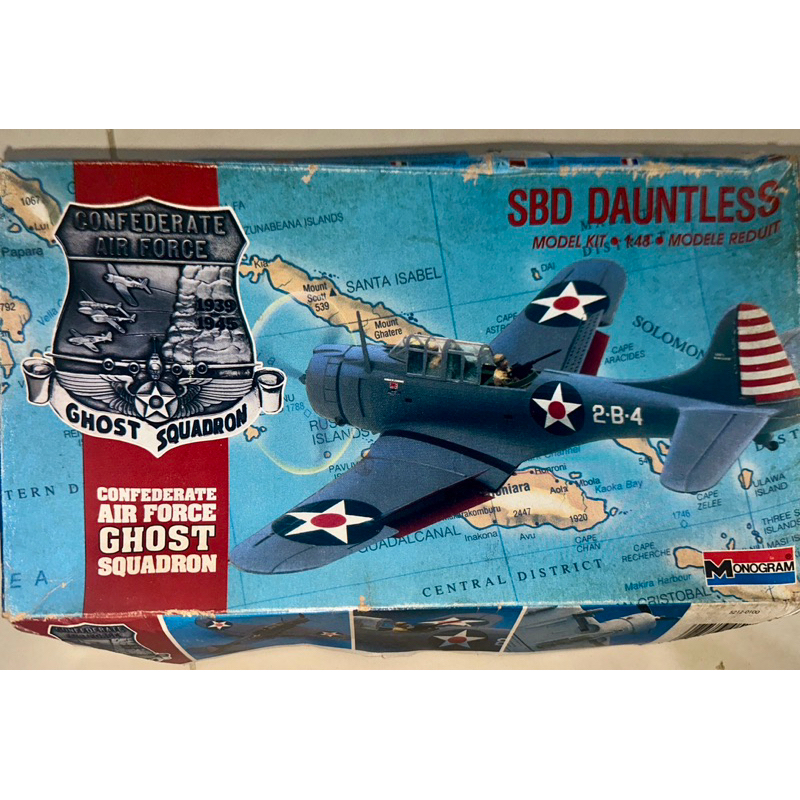 MONOGRAM 1/48 SBD | 蝦皮購物
