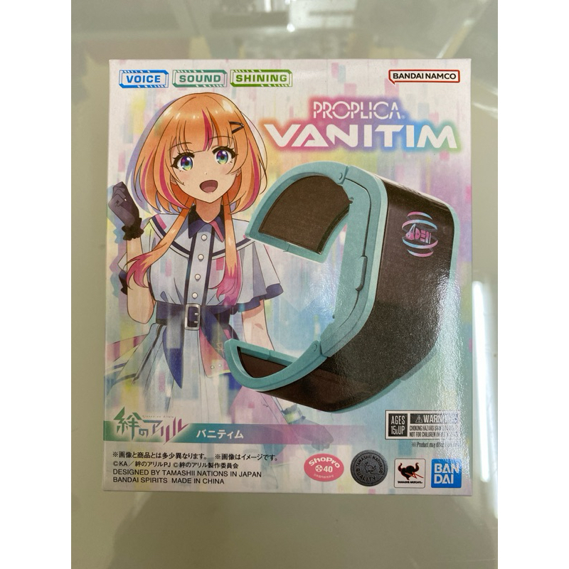 [全新] 日版 PROPLICA VANITIM 絆之Allele VANITIM Kizuna no Allele | 蝦皮購物