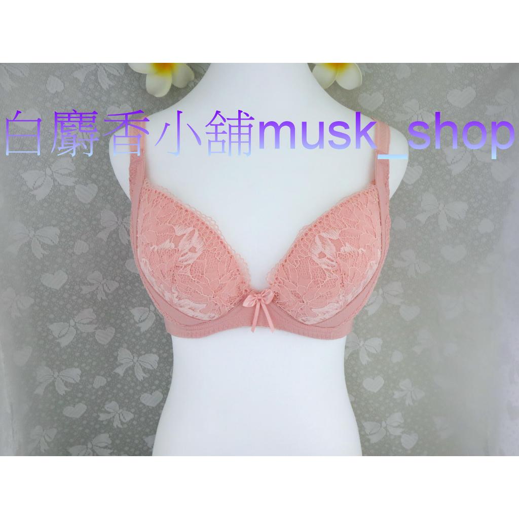 尺寸34D=75D-霓粉橘色柔挺美學系列紫薇花蕾絲背心調整型軟鋼圈-S8020208＊白麝香小舖全新Swear思薇爾內衣 | 蝦皮購物