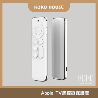 Apple TV Remote｜優惠推薦 - 蝦皮購物 - 2026年3月