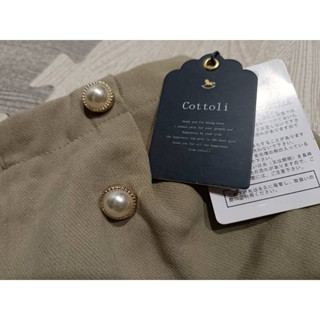 (全新現貨100碼)日本 Cottoli小木馬 學院風西裝軟布珍珠褲 | 蝦皮購物