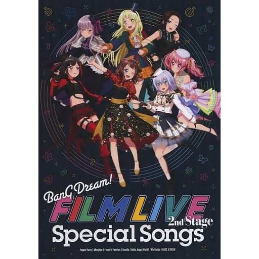 BanG Dream FILM LIVE 2nd Stage 劇場版 Special Songs Blu-ray | 蝦皮購物