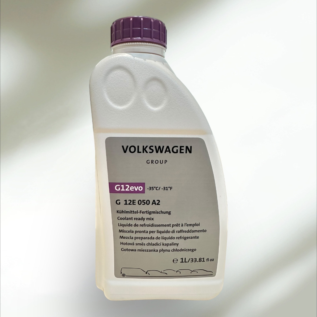 【YL汽材】VW AUDI SKODA G12evo 水箱精 G12 G13 新包裝 德國原廠 G12E050A2 | 蝦皮購物