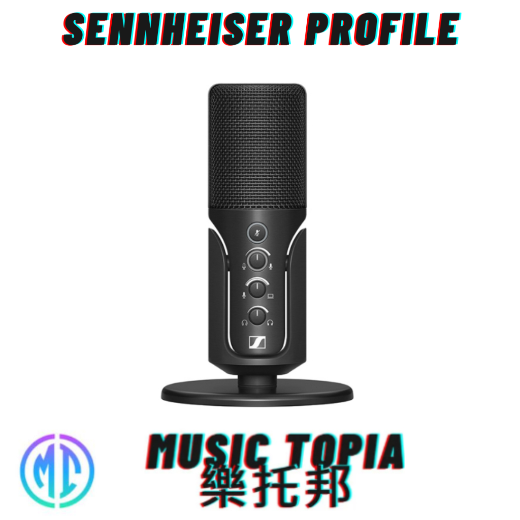 Sennheiser Profile 】全新原廠公司貨 現貨免運費 USB 電容式麥克風 麥克風 直播 錄音 聲海 | 蝦皮購物