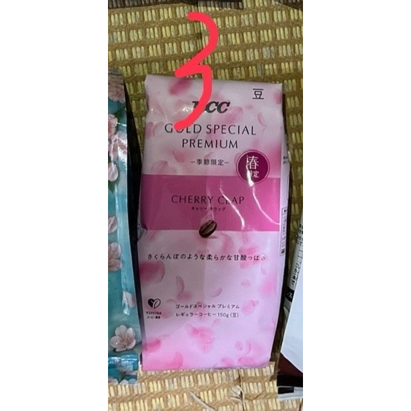 預購單-@a22065523 ucc咖啡豆 agf咖啡粉 | 蝦皮購物