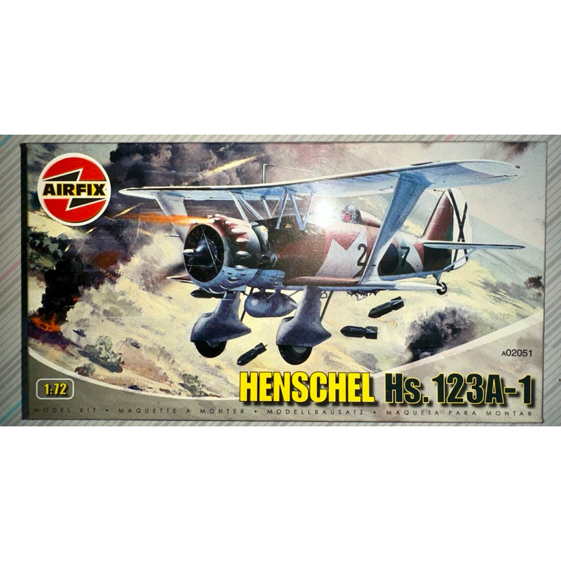 AIRFIX 1/72 HS. 123A-1 | 蝦皮購物