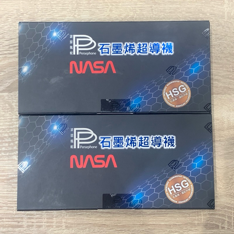 ｜全新正品｜PP波瑟楓妮 PP石墨烯超導襪 NASA 認證律動襪 男款 | 蝦皮購物