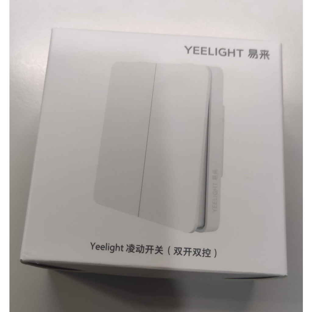 Yeelight 凌動開關(雙開雙控) YLKG13YL 全新品 | 蝦皮購物