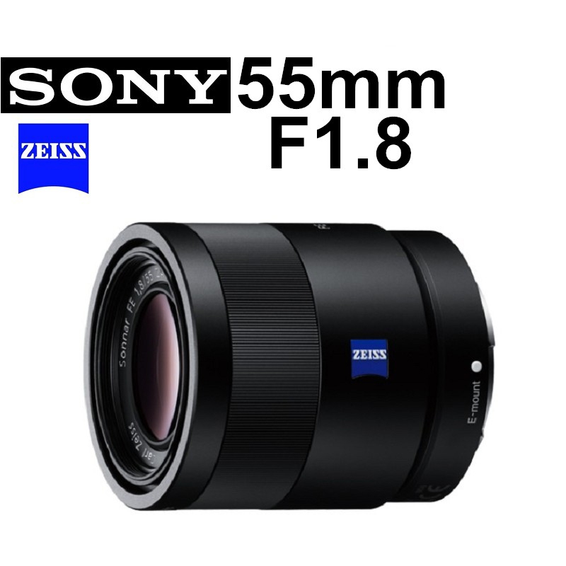【SONY】勿直接下單 FE 55mm F18 Z 鏡頭 55F1.8 FE E接環 台南弘明 蔡司鏡頭 | 蝦皮購物