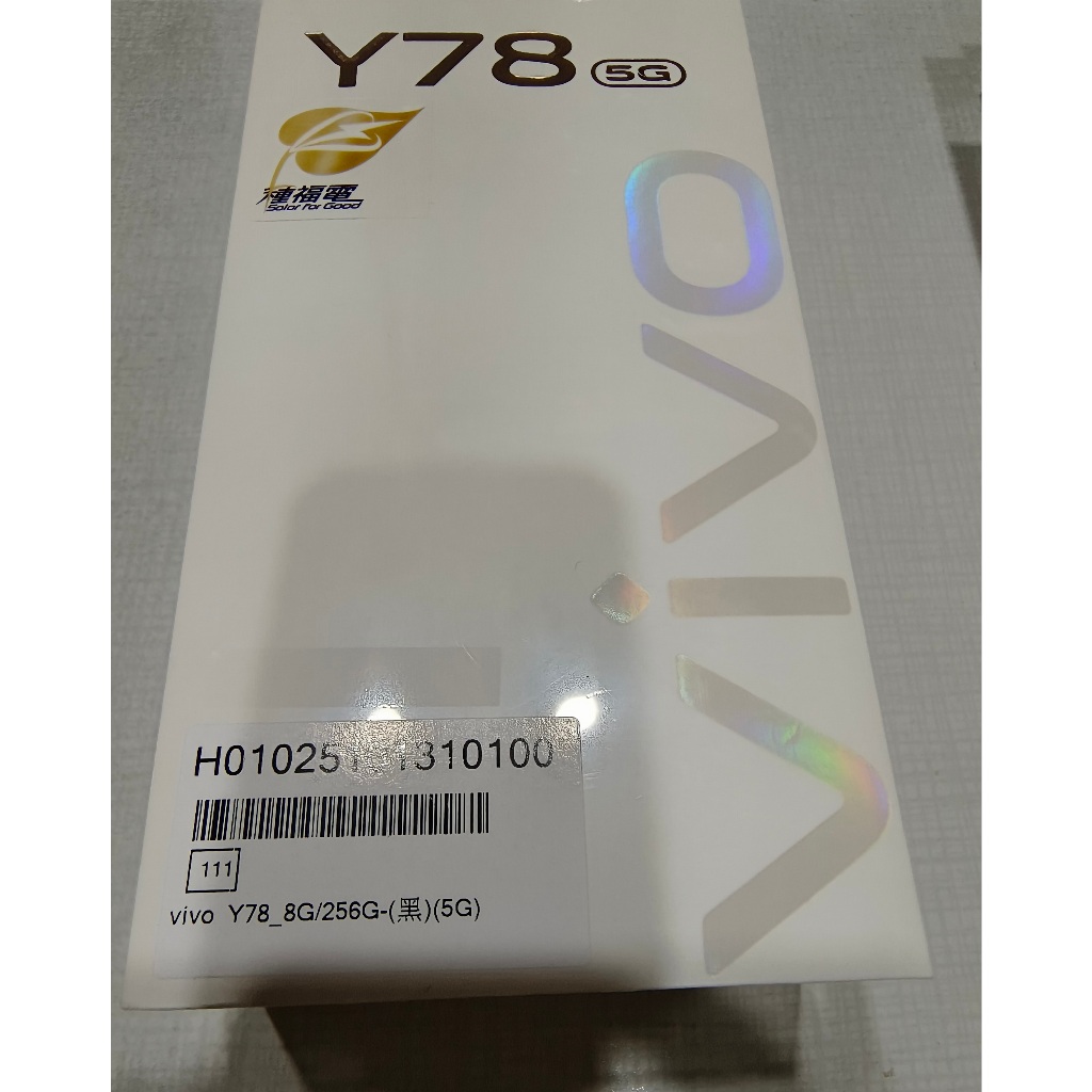 vivo Y78 8G/256G 5G 炫光黑 贈水凝膜 | 蝦皮購物