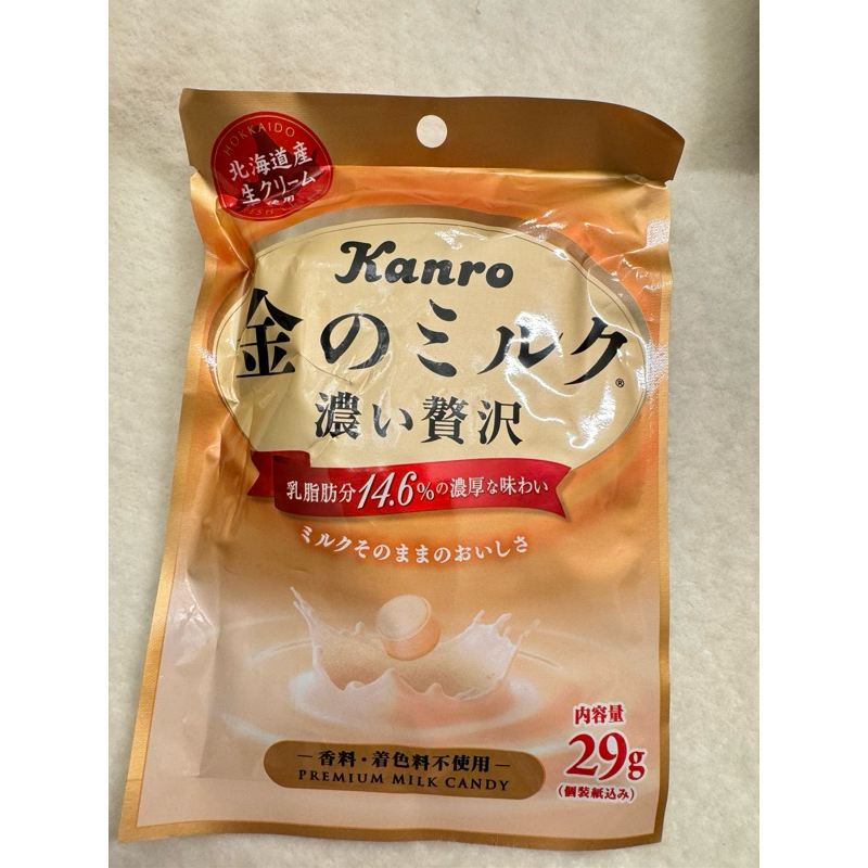 「現貨」Kanro 北海道 金色超濃牛奶糖 抹茶超濃牛奶糖 咖啡超濃牛奶糖 28-33g～70-80g | 蝦皮購物
