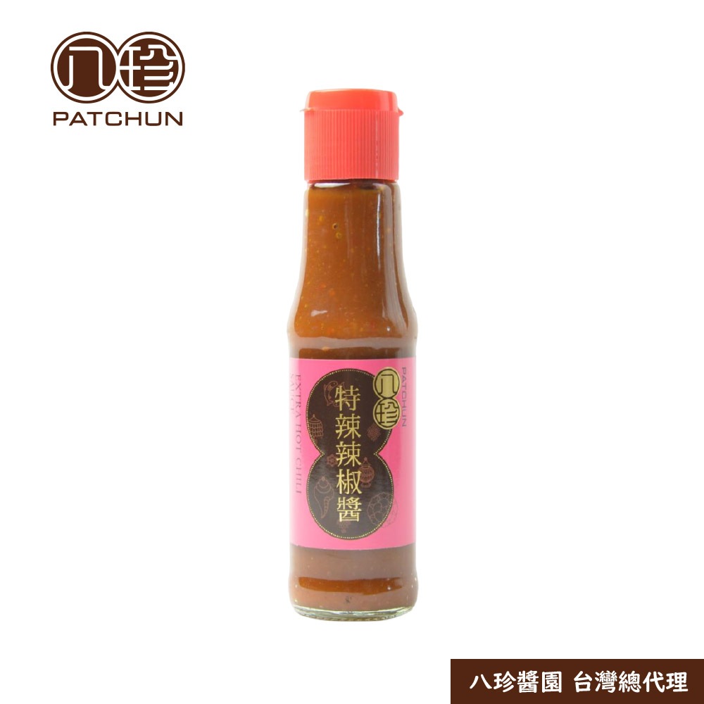 八珍 PATCHUN 特辣辣椒醬 - 170g【台灣總代理】 | 蝦皮購物