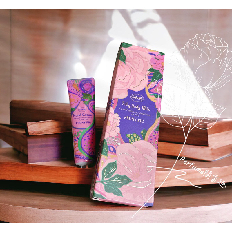 SABON 2023限量 仲夏花果 絲綢身體乳 200ml 護手霜30ml | 蝦皮購物