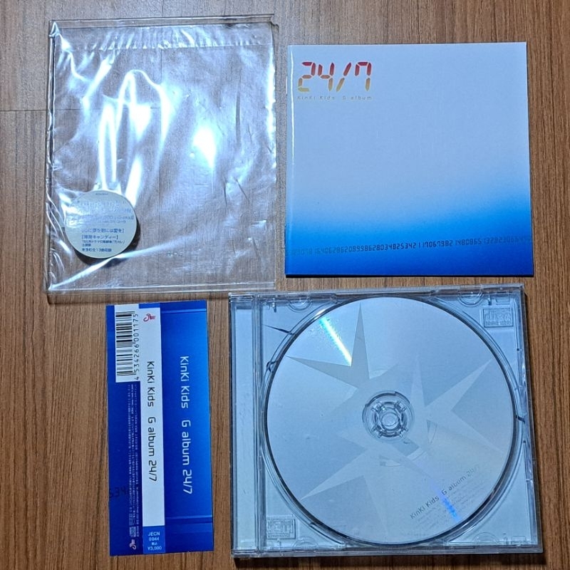 近畿小子 KinKi Kids G album 24/7 日本版 附側標 近全新 | 蝦皮購物