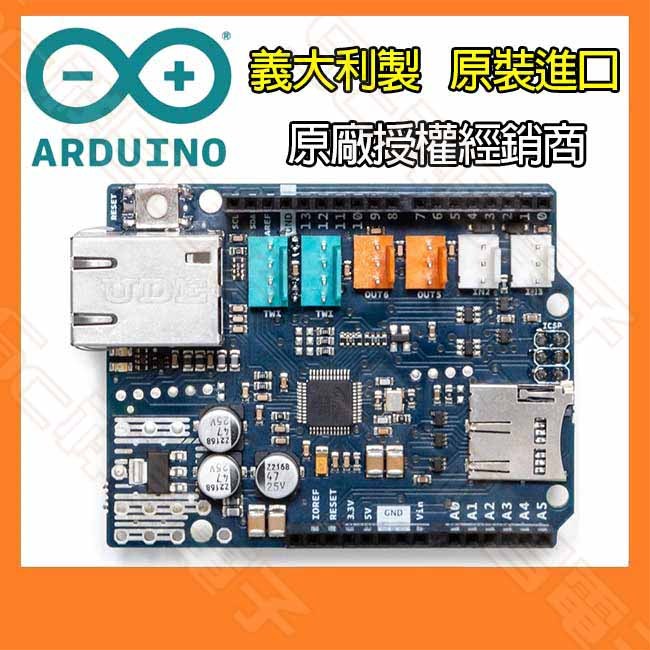 【祥昌電子】義大利製 原裝進口 Arduino Ethernet Shield 2 乙太網路擴充板 開發板 | 蝦皮購物 【祥昌電子】義大利製 原裝進口 Arduino Ethernet Shield 2 乙太網路擴充板 開發板 | 蝦皮購物