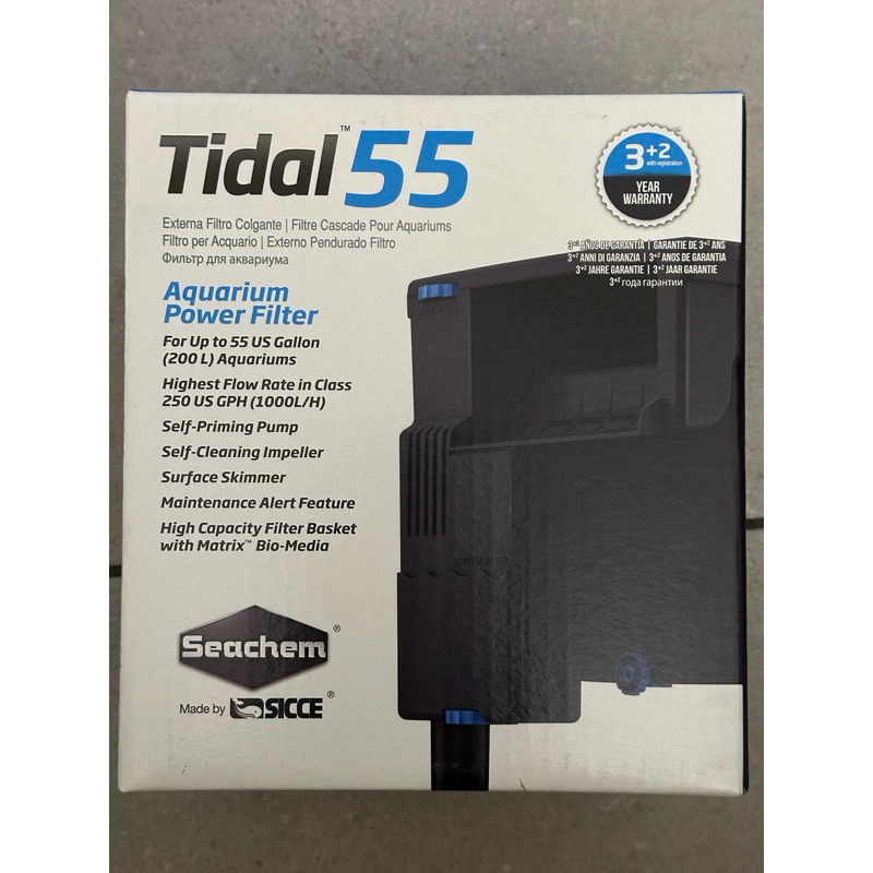 Seachem 西肯 Tidal 55 多功能外掛過濾器 200L 魚缸過濾 外置過濾 外掛過濾 外掛過濾器 水族 魚缸 | 蝦皮購物