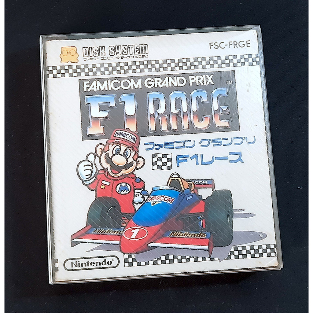 ★免運費★ 任天堂 磁碟機 磁碟片 原廠磁片 FDS FC DISK 任天堂F1賽車 | 蝦皮購物