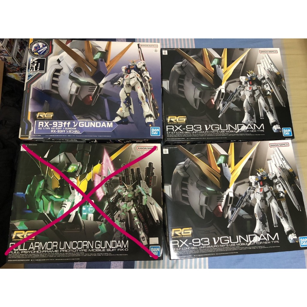 RG NU V鋼彈 福岡牛 非 MG KA hi-nu 海牛 沙薩比 夜鶯 HG robot魂 HG 全能攻擊自由 | 蝦皮購物