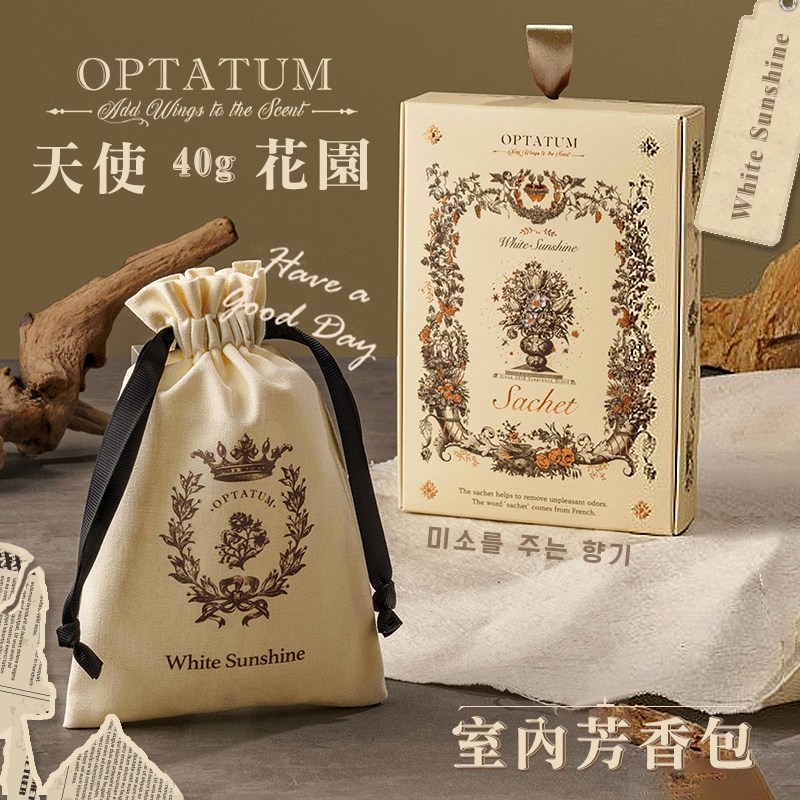 🐨韓國 Optatum 室內芳香包 40g🌸可吊掛 香氛包 芳香包 室內芳香 香囊 衣櫥衣櫃芳香 車內芳香包 空間芳香 | 蝦皮購物