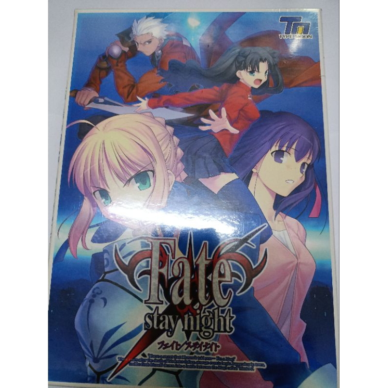 全新未拆 PC Fate/stay night 18禁 | 蝦皮購物
