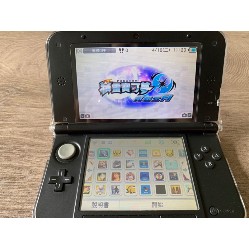 二手3DS XL（已改機） | 蝦皮購物