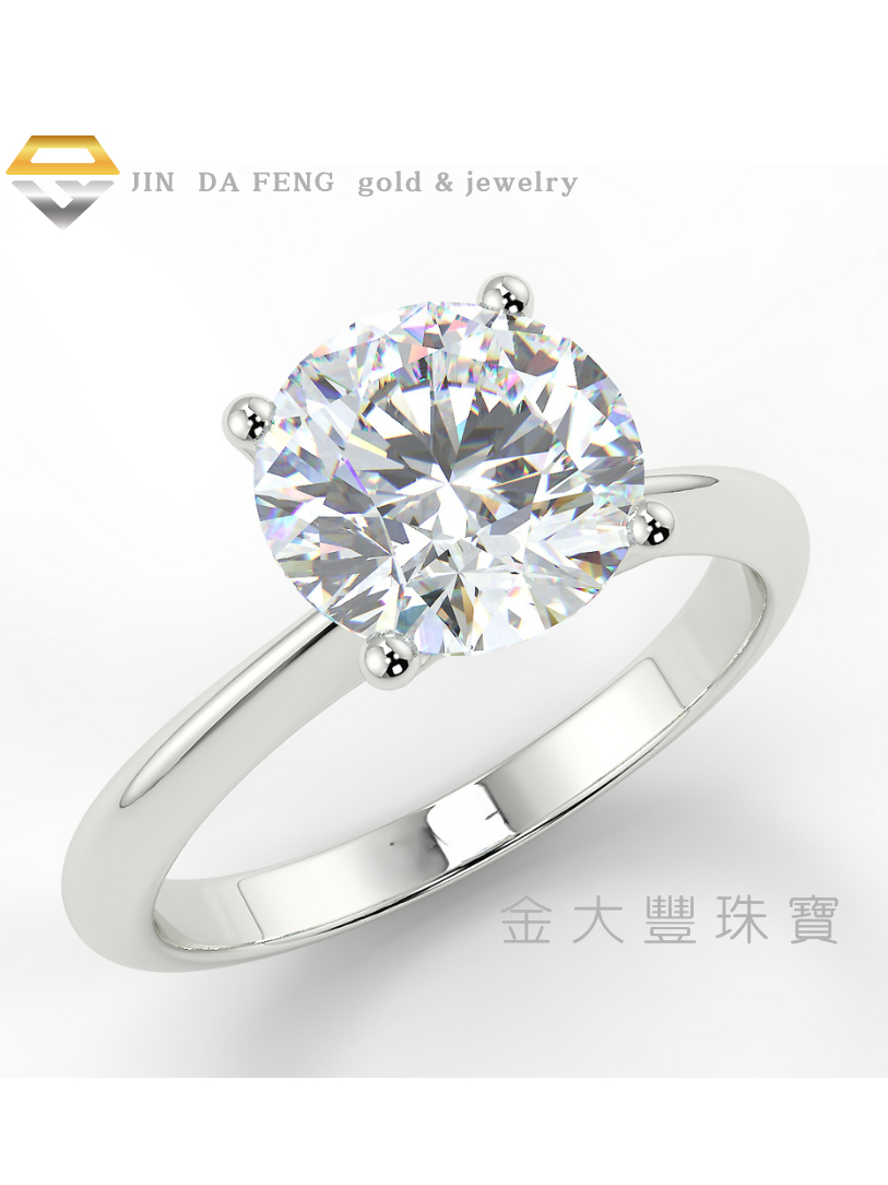 【金大豐珠寶】GIA 未來鑽石 一克拉 D/VVS1 PT950鉑金 經典四爪鑲鑽戒 培育鑽石 | 蝦皮購物