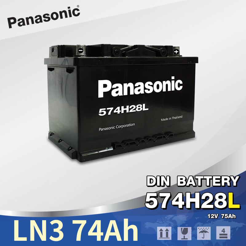 國際牌 Panasonic 汽車電池 LN3 574H28L歐規電池 57413 | 蝦皮購物