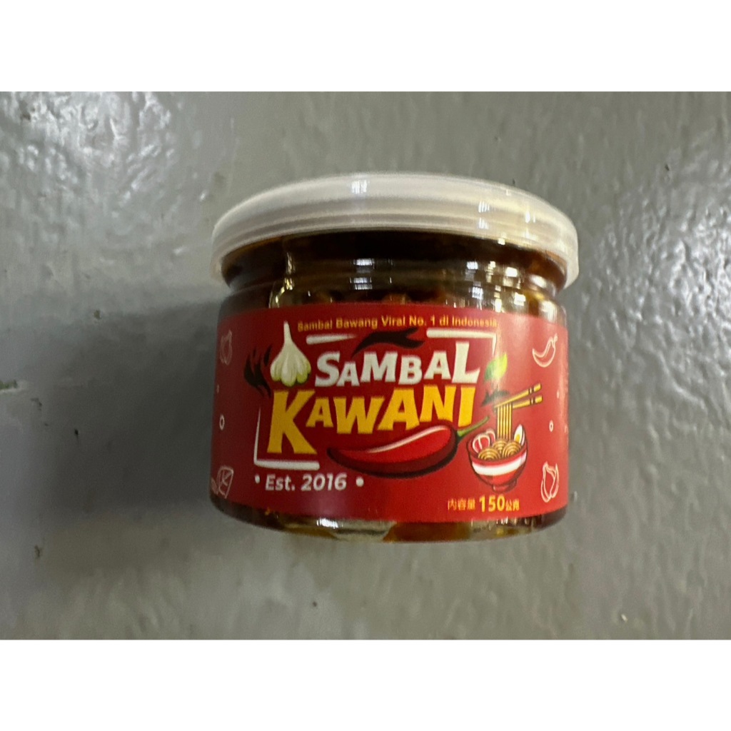 現貨🔥KAWANI SAMBAL 150G | 蝦皮購物