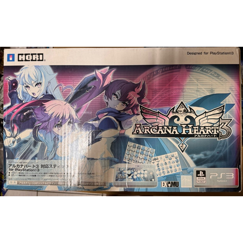Hori rap v3sa arcana heart 聯名款 大型 搖桿 格鬥 全三和 快打 kof 鐵拳 ps3 pc | 蝦皮購物