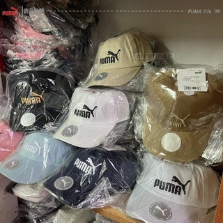 Puma 運動帽 吳卓源 老帽 遮陽帽 透氣 排汗 運動 六分割帽 帽子 棒球帽 鴨舌帽 黑 白 05291909 | 蝦皮購物
