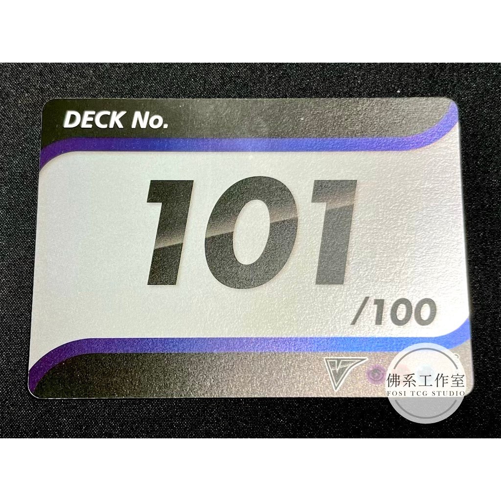 萬卡坊 / 寶可夢 PTCG 中文版 起始套牌100 預組100 號碼牌 號碼卡 101號 | 蝦皮購物