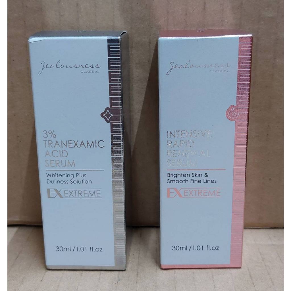 B-Jealousness婕洛妮絲煥膚精華、美白精華 | 蝦皮購物