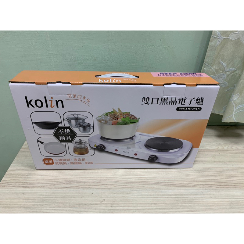 kolin 歌林 雙口 黑晶 電子爐 KCS-LN1401D 電磁爐 電陶爐 | 蝦皮購物