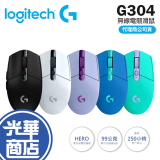 Logitech羅技 G304｜優惠推薦 - 蝦皮購物 - 2025年11月