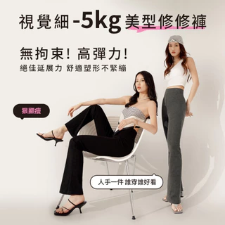 OB 嚴選, 官方旗艦店 | 蝦皮購物