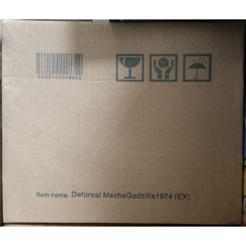 日版 稀有絕版品 X-PLUS Q版 少年限定版 機械哥吉拉 1974 少限版 (EX) 發光版 | 蝦皮購物