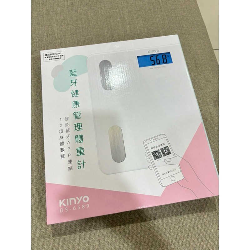全新 KINYO DS-6589 藍牙健康管理體重計 | 蝦皮購物