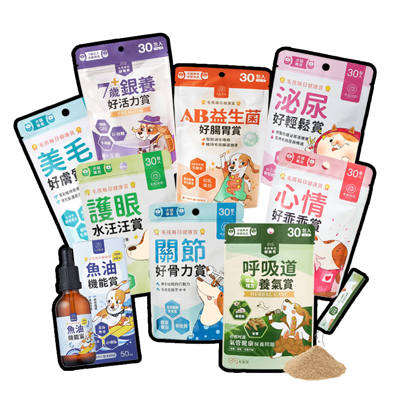 Maoup 毛起來 毛孩每日健康賞 寵物保健品 貓保健 狗保健 - 艾爾發寵物 Alphapetstw | 蝦皮購物