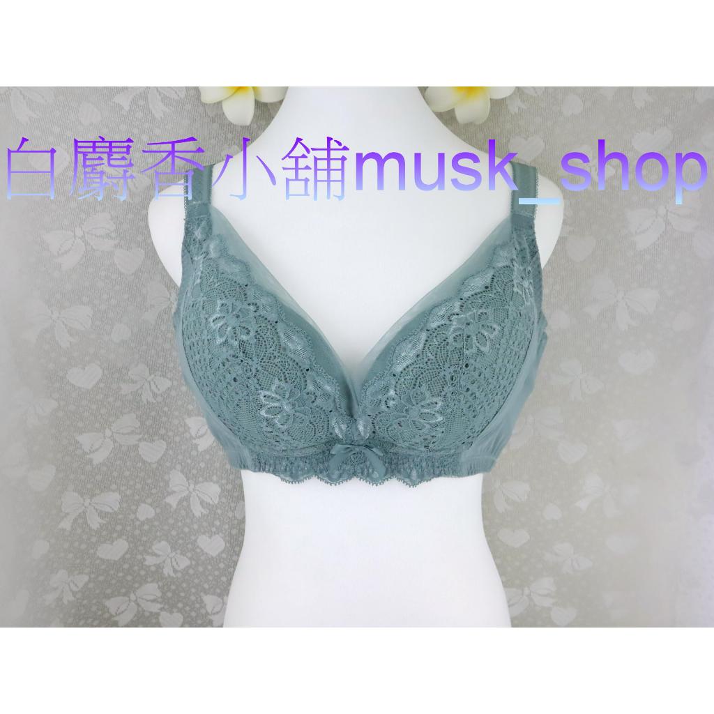 尺寸36E=80E-暗青色挺美力系列涼感蕾絲機能無鋼圈調整型-S8100263＊白麝香小舖＊全新Swear思薇爾內衣 | 蝦皮購物