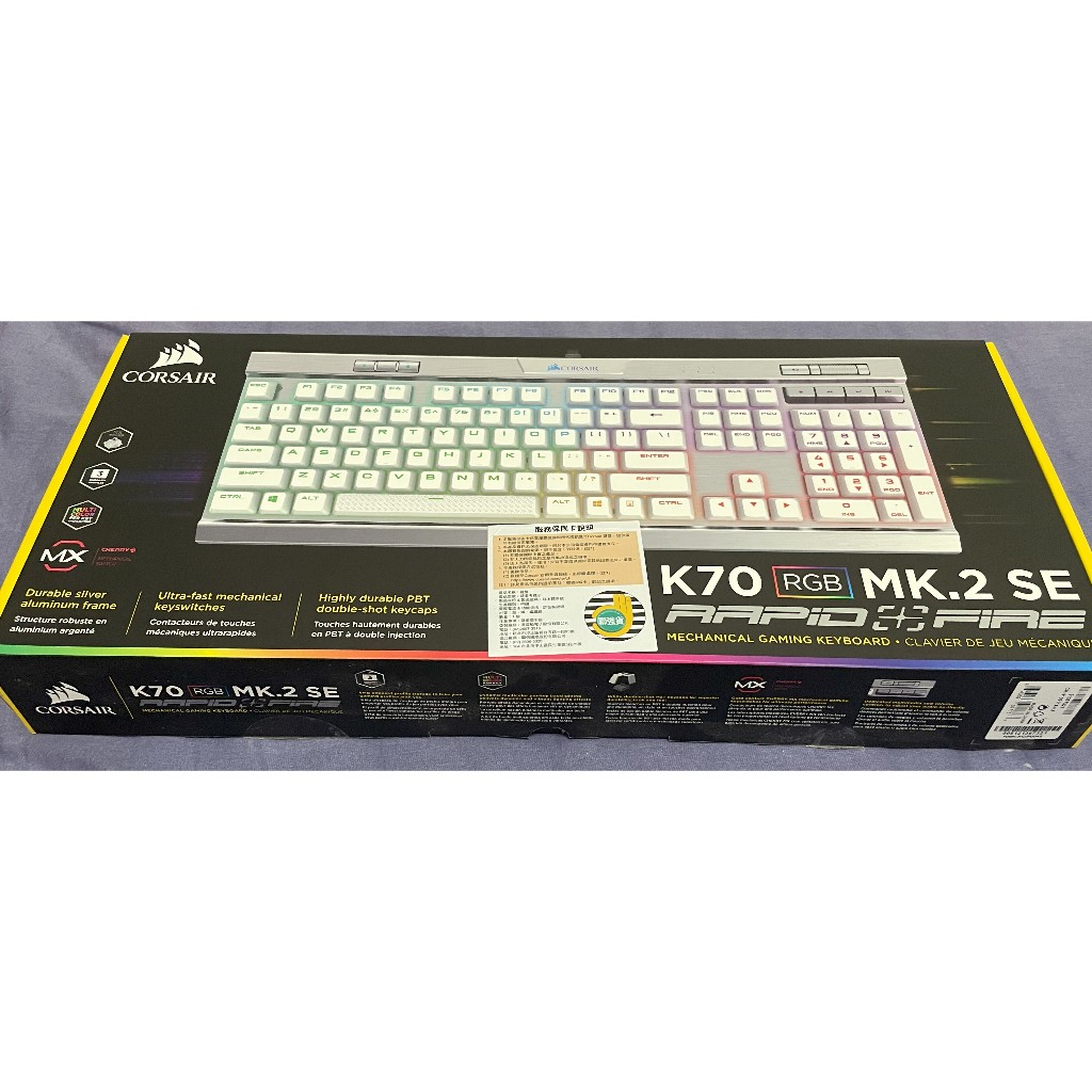 [二手良品] 海盜船 CORSAIR K70 RGB MK2 SE 銀軸 機械式鍵盤 功能正常 英文鍵帽 | 蝦皮購物